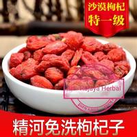 Jual Buah Kici Terdekat - Harga Murah & Grosir Juni 2024