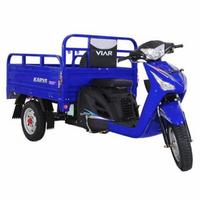 Jual Viar New Karya Bit Terlengkap - Harga Murah Februari 2024 & Cicil 0%