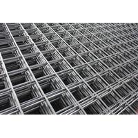 Jual Wiremesh M4 Terbaik - Harga Murah Oktober 2022 & Cicil 0%