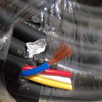 Jual Kabel Audio Isi 4 Terbaru - Harga Murah Mei 2025 & Cicil 0%