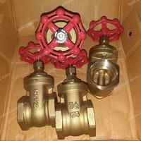 Jual Gate Valve 2 Kitz Terbaik - Harga Murah Mei 2024 & Cicil 0%