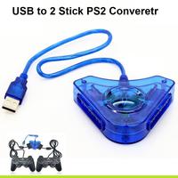 Jual Converter Stick Ps2 To Usb Terbaru - Harga Murah Maret 2024 & Cicil 0%