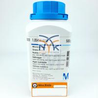 Jual Nutrient Agar Merck Murah - Harga Terbaru Februari 2024