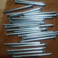 Jual Paku Beton 7 Cm Terbaik - Harga Murah April 2025 & Cicil 0%