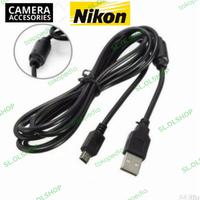 Jual Kabel Data Nikon D3200 Terbaru - Harga Murah Mei 2024 & Cicil 0%