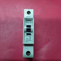 Jual Mcb Siemens Terbaik - Harga Murah Mei 2025 & Cicil 0%