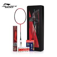 Li-Ning Indonesia Official Store - Produk Resmi & Terlengkap | Tokopedia