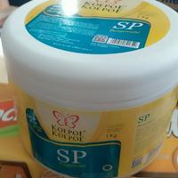 Jual Sp Koepoe 1 Kg Terdekat - Harga Murah & Grosir April 2024