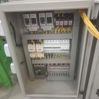 Jual Panel Wlc Terbaik - Harga Murah Juli 2022 & Cicil 0%