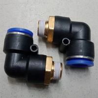 Jual Nepel 8Mm Terbaik - Harga Murah Desember 2022 & Cicil 0%