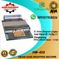 Jual Mesin Wrapping Terlengkap - Harga Terbaru Februari 2025 & Cicilan 0%