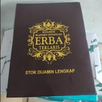 Jual Undangan Erba Terlengkap - Harga Murah & Grosir Mei 2024