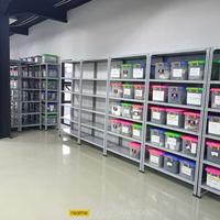 Jual Rak Document Terlengkap - Harga Grosir & Murah Desember 2024