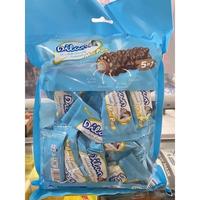 Jual Coklat Dilan Terlengkap - Harga Murah November 2024