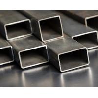 Jual Hollow Galvanis 4x6 Murah - Harga Terbaru 2025