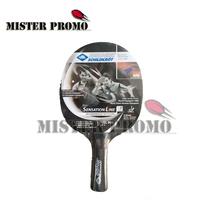 Jual Donic 900 Murah & Terbaik - Harga Terbaru Mei 2024