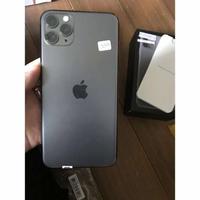 Jual 11 Pro Max Ibox Juni 2024 Harga Termurah - Cicil 0% 3x di Tokopedia