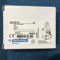 Jual Limit Switch Schneider Terbaik - Harga Murah April 2024 & Cicil 0%