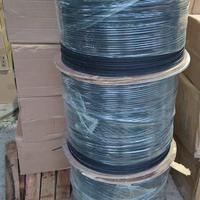 Jual Kabel Fo 24 Core Murah & Terbaik - Harga Terbaru Juni 2024