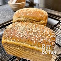 Jual Roti Sourdough Terdekat - Harga Murah & Grosir Mei 2024