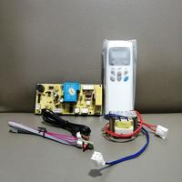 Jual Modul Ac Universal Murah & Terbaik - Harga Terbaru Juni 2024