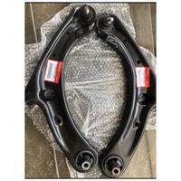 Jual Lower Arm Mobilio Terlengkap - Harga Murah April 2024 & Cicil 0%