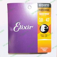 Jual Senar Elixir Original Terlengkap - Harga Murah Juni 2024