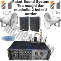 Jual Sound System Masjid Murah & Terbaik - Harga Terbaru Mei 2024