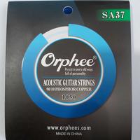 Jual Senar Gitar Orphee Terlengkap - Harga Murah Maret 2024