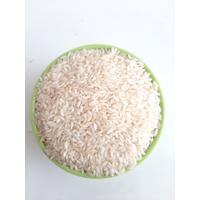 Jual Beras Pinpin 5kg Murah - Harga Terbaru 2024