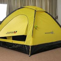 Jual Tenda Camping Pompa Terbaik - Harga Murah April 2022 & Cicil 0%
