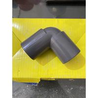 Jual Knee 1 Inch Terbaik - Harga Murah Mei 2025 & Cicil 0%