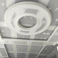 Jual Plafon Drop Ceiling Terbaik - Harga Murah Januari 2024 & Cicil 0%