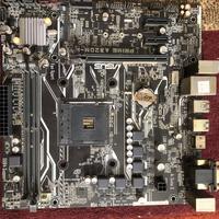 Jual Asrock A320m Terbaru - Harga Murah Desember 2023 & Cicil 0%