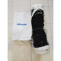 Jual Net Voli Volley Terbaik - Harga Murah Maret 2025 & Cicil 0%