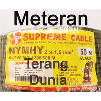Jual Kabel Supreme 3X2 5 Terbaik - Harga Murah April 2024 & Cicil 0%