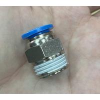 Jual Fitting Angin Terbaik - Harga Murah Mei 2024 & Cicil 0%