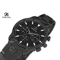 PhiLipe Ricci - Produk Resmi & Terlengkap | Tokopedia