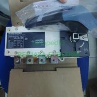 Jual Change Over Switch Terlengkap - Daftar Harga November 2024 ...