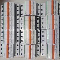 Jual Mcb 3 Phase 16 Ampere Terbaik - Harga Murah Desember 2024 & Cicil 0%
