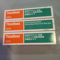 Jual Threebond 1211 Terbaik - Harga Murah Maret 2024 & Cicil 0%