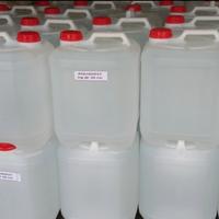 Jual Aquadest 20 Liter Murah - Harga Terbaru Februari 2025