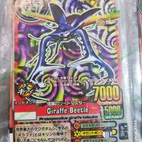 Jual Aneka Animal Kaiser Cards Terlengkap - Harga Murah Mei 2024