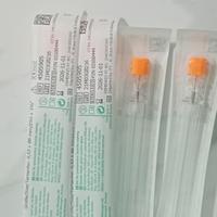 Jual Spinocan 25 Murah - Harga Terbaru Juni 2024