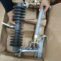 Jual Fuse Cut Out Murah & Terbaik - Harga Terbaru Juni 2024