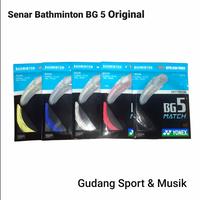 Jual Mesin Senar Raket Murah & Terbaik - Harga Terbaru Februari 2024