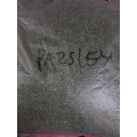 Jual Bubuk Parsley Terdekat - Harga Murah & Grosir April 2024