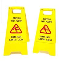 Jual Warning Sign Terbaik - Harga Murah Desember 2024 & Cicil 0%