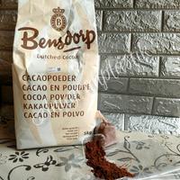 Jual Cocoa Powder Terdekat - Harga Murah & Grosir Desember 2025