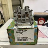 Jual Phoenix Contact Terbaik - Harga Murah April 2024 & Cicil 0%